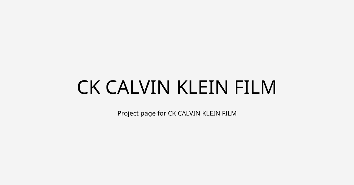 HORSE - CK CALVIN KLEIN FILM